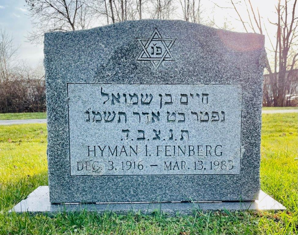 Headstone - Documenting Maine Jewry
